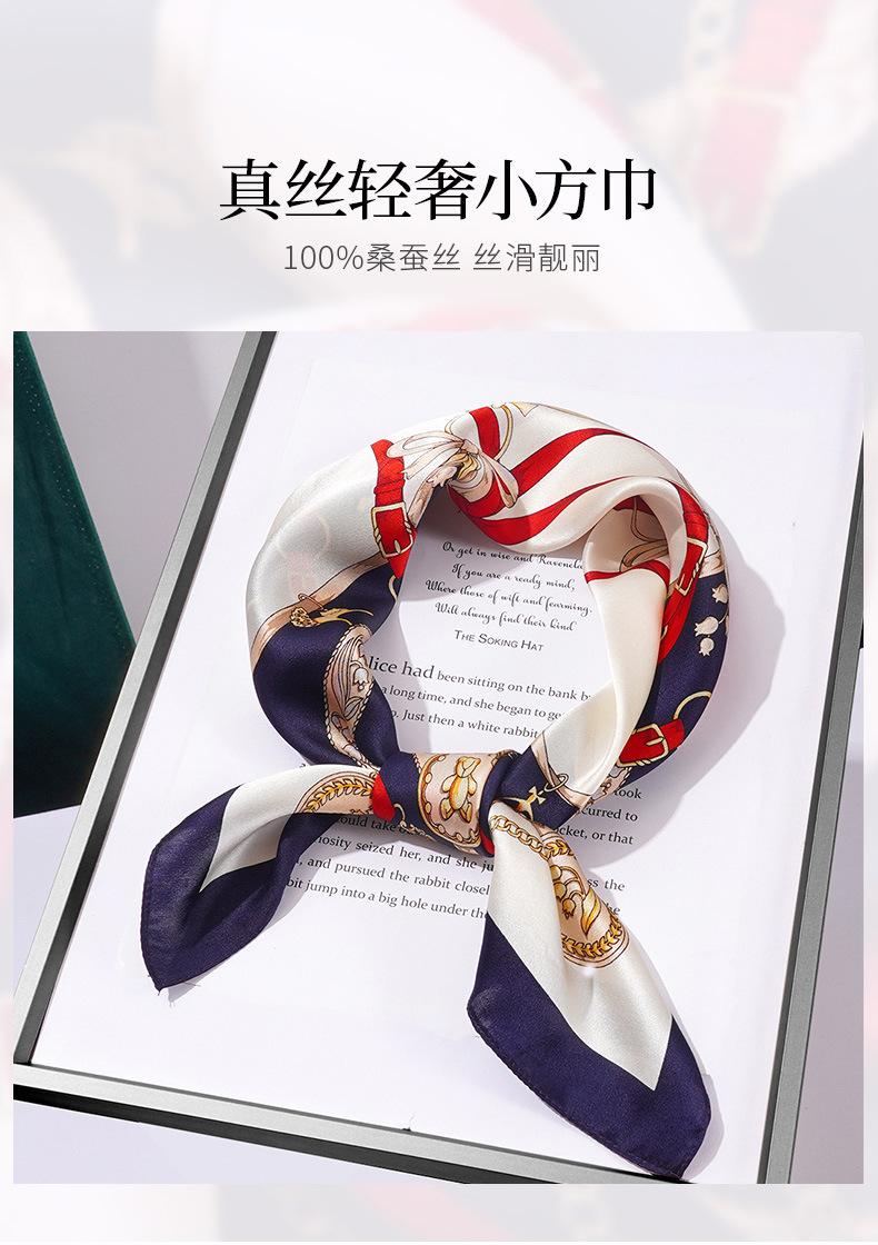 100%真丝小方巾丝巾女法式高档春秋搭配衬衫妈妈桑蚕丝领巾丝巾女-阿里巴巴