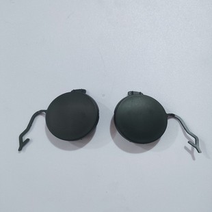 适用于2011保时捷 卡宴前拖车盖R:95850515600 L:95850515500-阿里巴巴