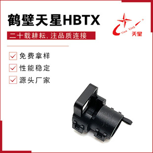 国产汽车连接器尾夹805-120-521赫斯曼Hirschmann护壳805120521-阿里巴巴