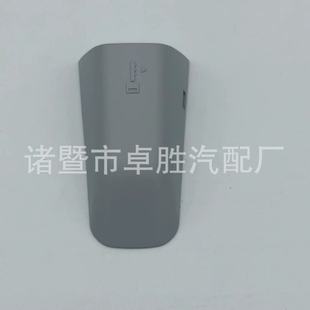 LR048299 适用于路虎车门外拉手盖门把手盖-阿里巴巴