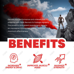 跨境现货TK亚马逊镁粉SUPERFOCUS饮料混合物源头工厂直销-阿里巴巴