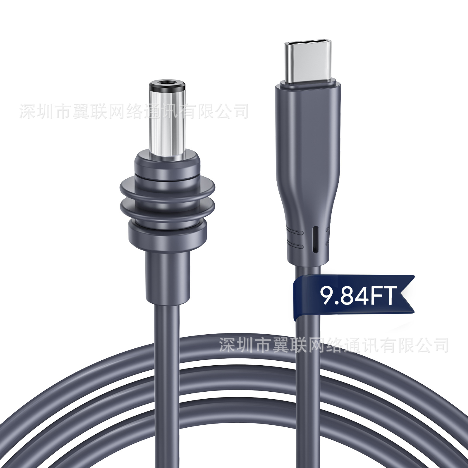 跨境热销Mini USB-C to DC Power cable type-c 电线电源2/3/5M-阿里巴巴