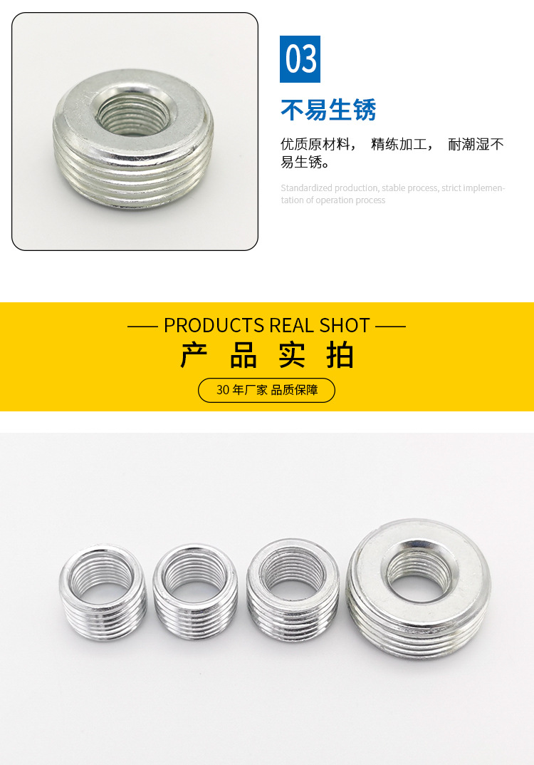 M6转M10/M8转M10/M10转M12/转M14内外牙空心牙管转换接口变径螺杆-阿里巴巴