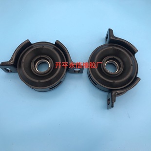 37230-09010 厂家生产传动轴吊胶-阿里巴巴