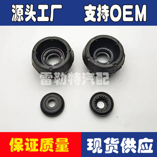 1J0412331, 1J0412331B, 1J0412331C, 1J0412249, 1J0412331BS,-阿里巴巴