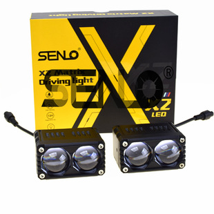 Senlo M1 X1 X2 汽车摩托车LED双色射灯聚光灯雾灯工作灯辅助灯-阿里巴巴