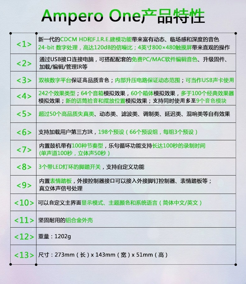 Hotone Ampero II Stomp效果器One电吉他综合效果器2代MINI二代-阿里巴巴