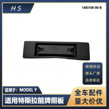 广州韩生汽车配件有限公司_阿里巴巴旺铺