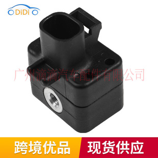 20919987 15227467适用雪佛兰1500 2500碰撞传感器 SRS冲击传感器-阿里巴巴
