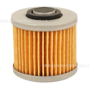 HF145; 4X7-13440-90; 5JX-13440-00; 2HO-13440-90;2H0-13440-90-阿里巴巴