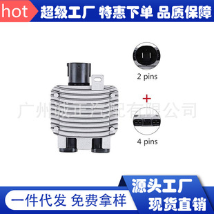 适用于沃尔沃发动机冷却风扇模块940009402 940004302 940004000-阿里巴巴