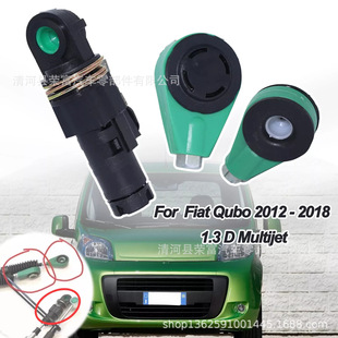 555223138 55223138适用福特菲亚特手动变速箱电缆衬套55251254-阿里巴巴