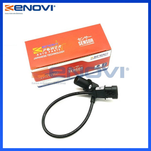 25375909长城哈弗曲轴位置传感器-阿里巴巴