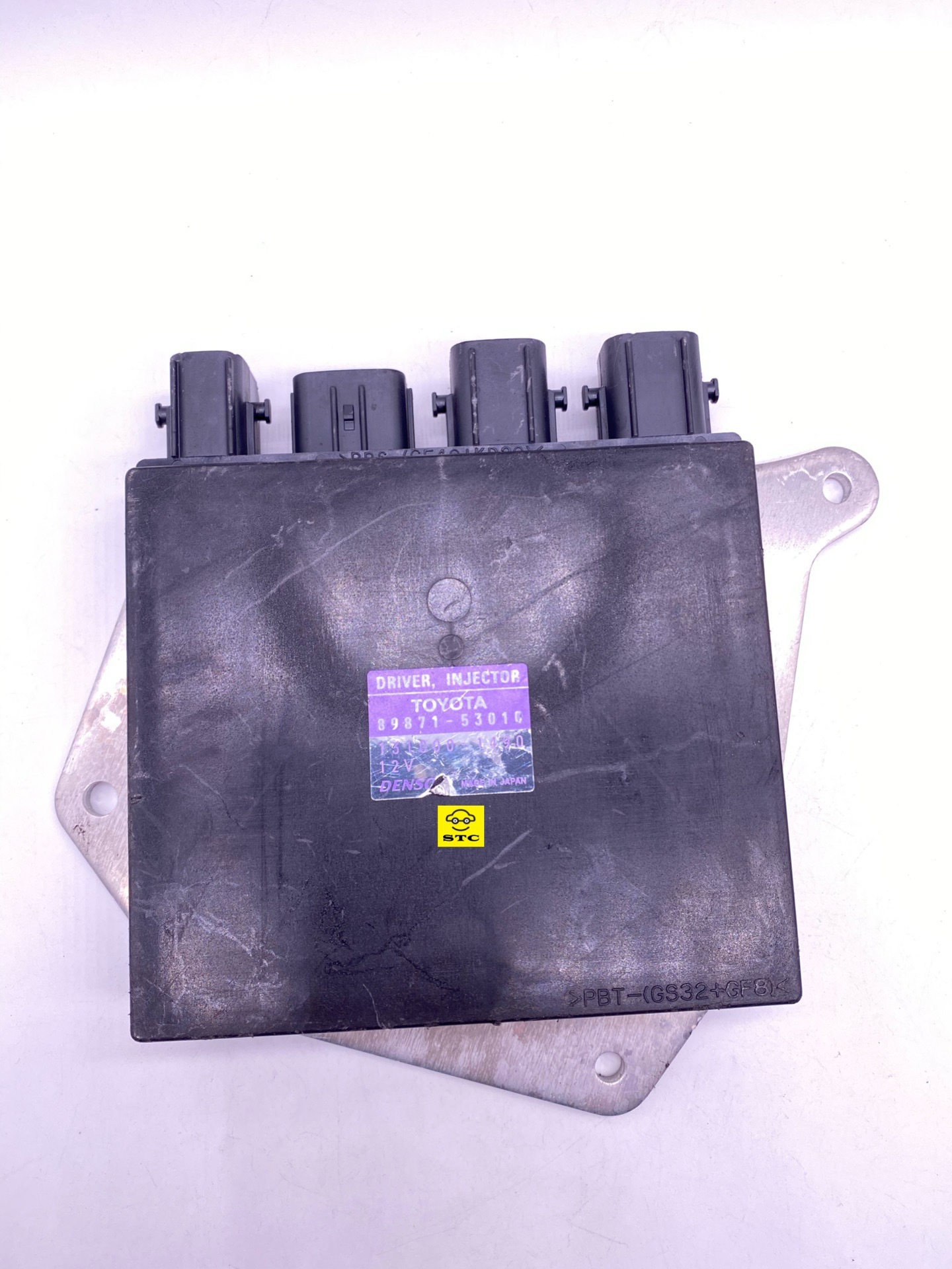 89871-53010 电脑版-阿里巴巴