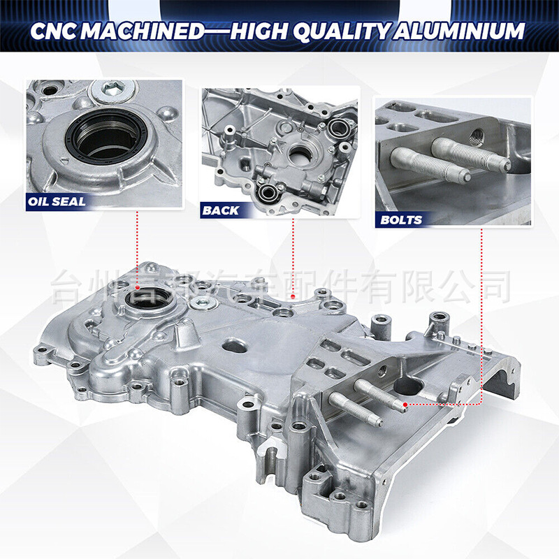 21350-2E030 213502E030适用于现代汽车索纳塔 2013-2014 机油泵-阿里巴巴