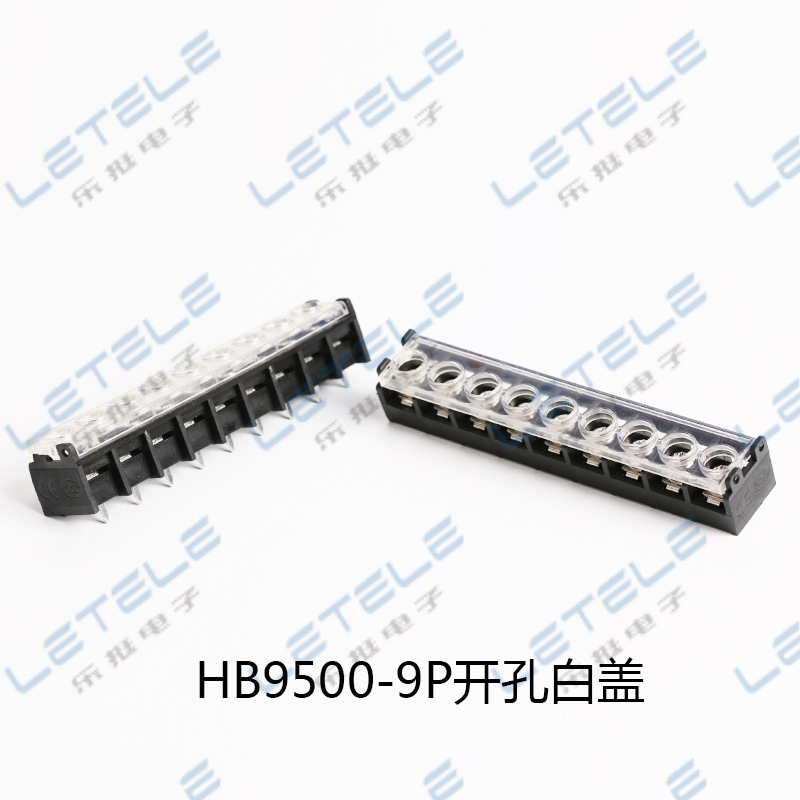 乐挺黑金刚系列接线端子HB9500 间距9.5mm 带盖2P开孔圆孔-阿里巴巴
