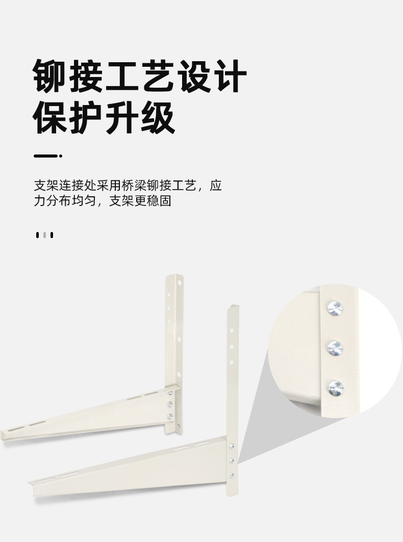森江架 加厚冷轧钢空调外机支架1-2匹 2-3匹通用空调壁挂支架-阿里巴巴
