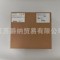 663 773156 UNITOR EASYSHIP REAGENT PACK WATER 油品检测包-阿里巴巴