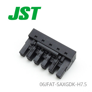 千金供应06JFAT-SAXGDK-H7.5接插件塑壳JST现货量大从优-阿里巴巴
