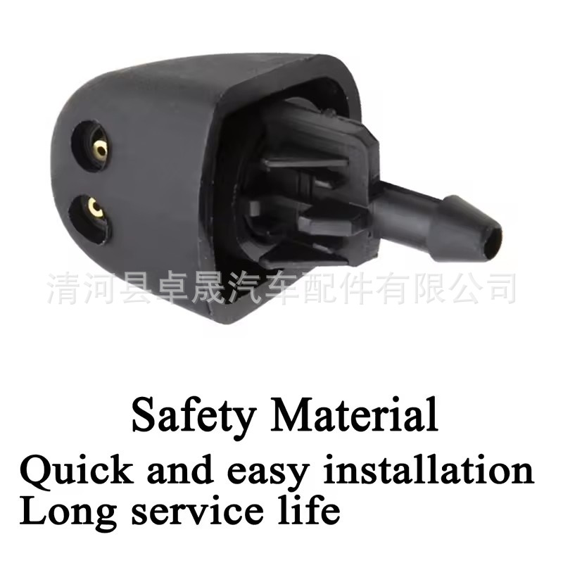 7700823915适用于雷诺沃克斯豪尔欧宝汽车喷水嘴清洗喷头93160047-阿里巴巴