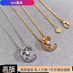 高版本V金cnc工艺coco菱格项链水冰月圆环钻石锁骨链镀18k金吊坠-阿里巴巴