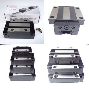 台湾CSK直线导轨雕刻机专用滑块LMG15 20 25 30 35 G 45 H/C T LH-阿里巴巴
