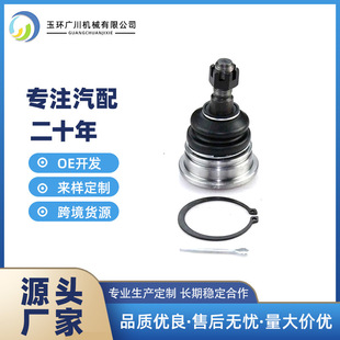 40110-2S485 40110-VJ200 使用尼桑下球头-阿里巴巴