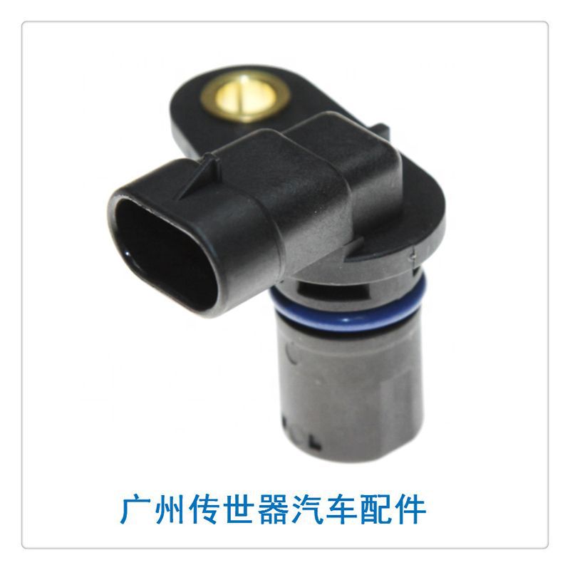 适用于车型雪佛兰库罗德曲轴位置传感器凸轮轴位置传感器12597253-阿里巴巴