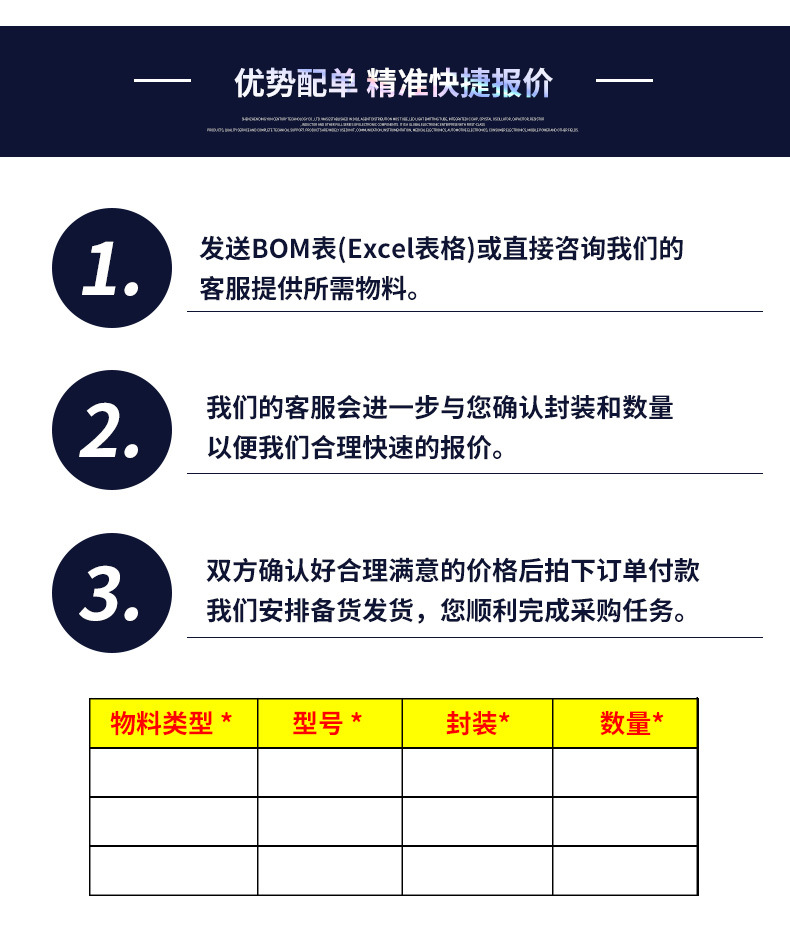 PT5108E23E-18 SOT-23 丝印5108 线性稳压器IC 电源芯片 全新原装-阿里巴巴