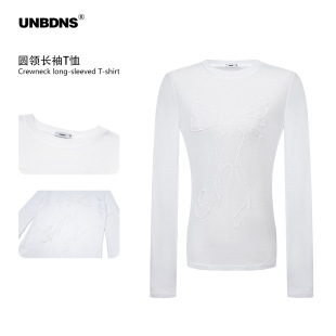 UNBDNS立体发泡印花微透长袖T恤女夏季百搭透气修身防晒内搭上衣-阿里巴巴