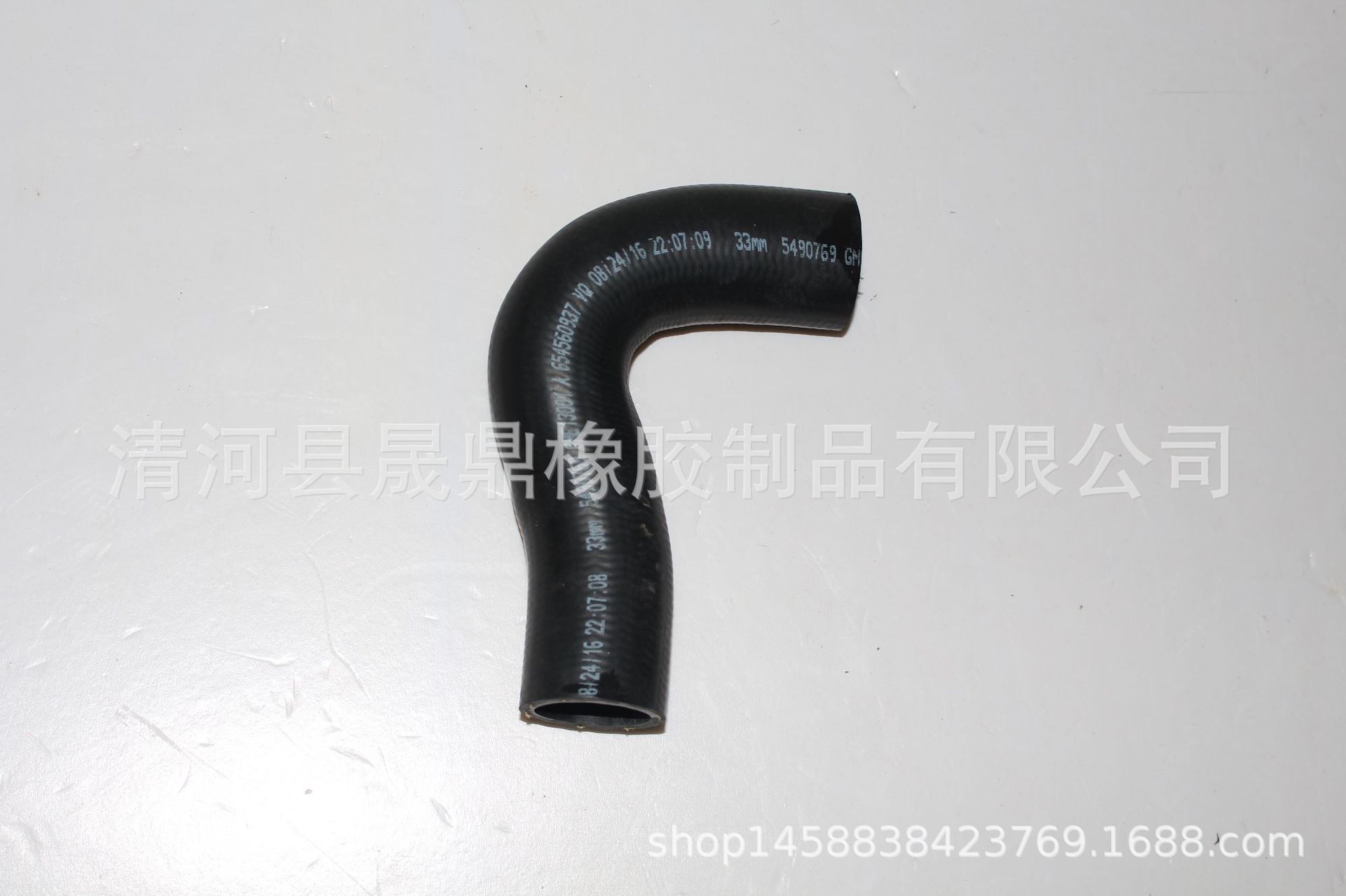 适用于 雪佛兰 汽车橡胶水管 96536532-阿里巴巴