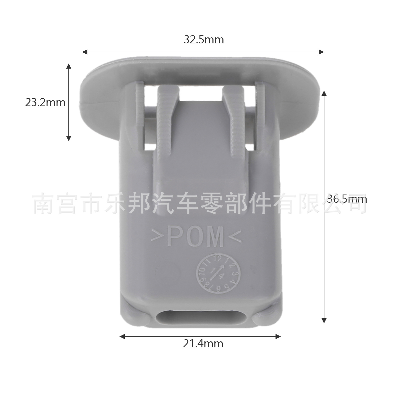 车后排座椅卡扣 靠垫托架 适用于奔驰C300 2049230214紧固件夹-阿里巴巴