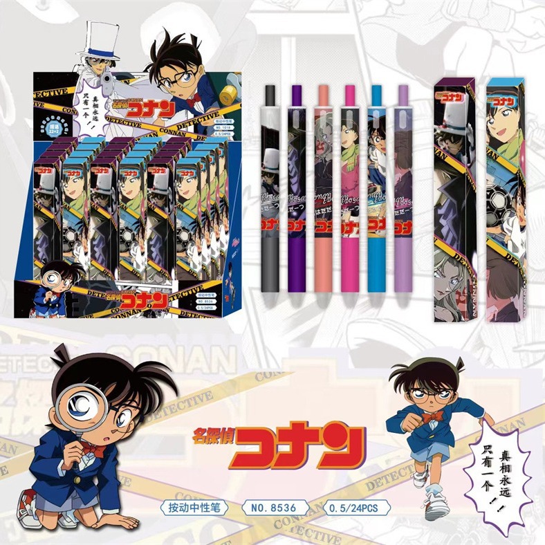 8536 New Detective Conan Press Gel Pen Blind Box Animation Cartoon ...