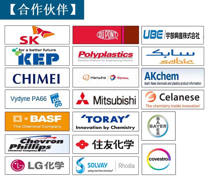PP新加坡聚烯烃AV161注塑级高抗冲低流动食品级PP容器桶塑胶颗粒-阿里巴巴