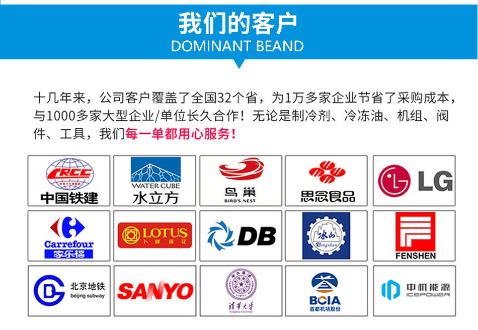 Danfoss丹佛斯干燥滤芯48-DC 023U4381 48-DM 023U1392-阿里巴巴