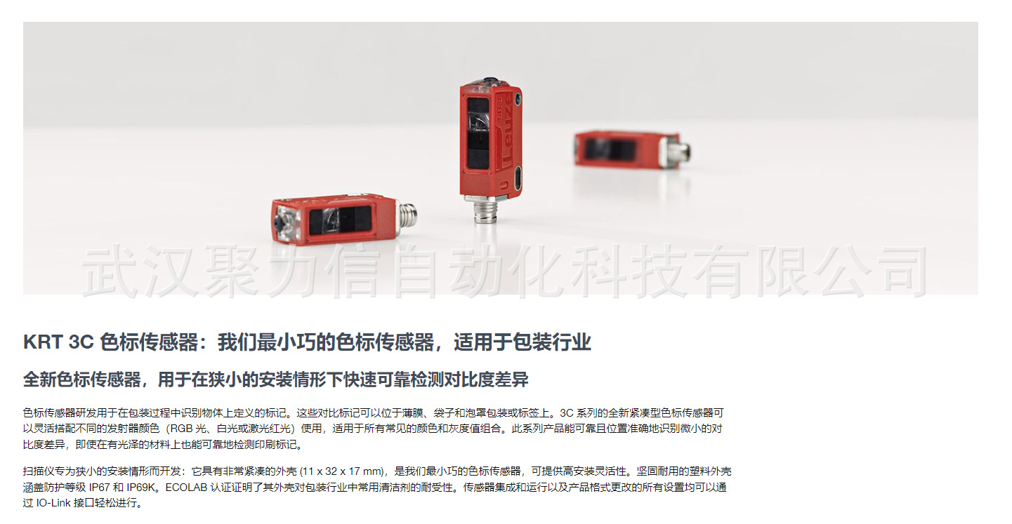 倍福/BECKHOFF 倍福转换器 C6930-0040 C6925-0030 C6920-0060-阿里巴巴