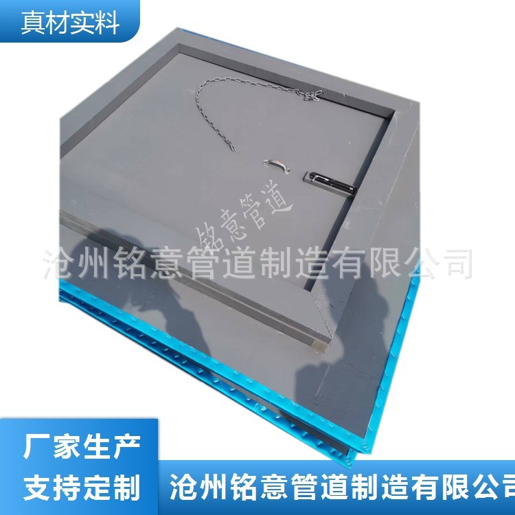 屋面上人孔盖板 750X750 陕09J02图集 垂直出入口 保温盖板防雨-阿里巴巴