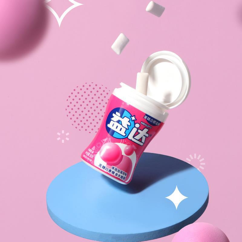 WRIGLEY/箭牌益达木糖醇口香糖薄荷味56g(40粒) 草莓味薄荷糖-阿里巴巴