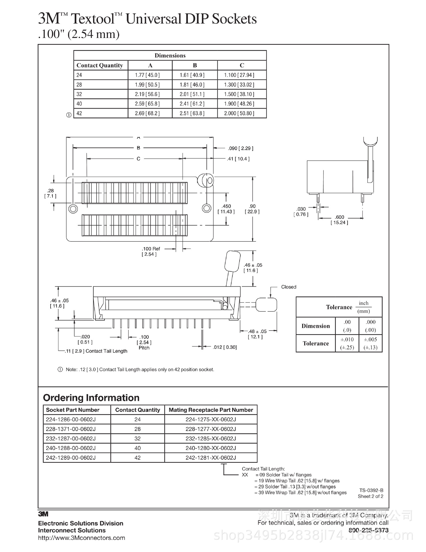 3M原装DIP40/240-1288-00-0602J锁紧座测试座正品-阿里巴巴