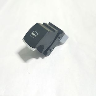 适用速腾 迈腾 途观途锐 玻璃升降器 电动门开关5ND 959 855-阿里巴巴