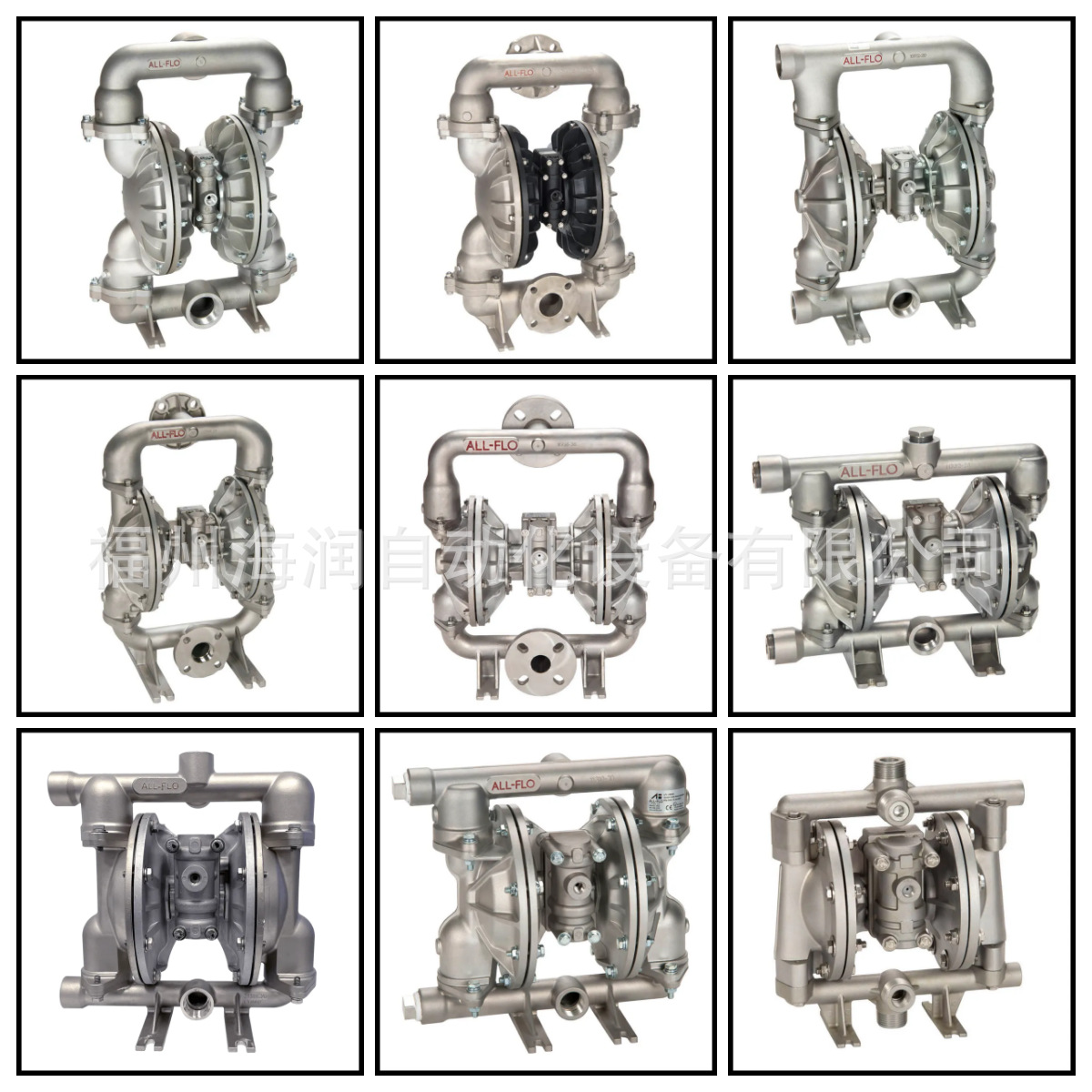 A050-SPK-TTKT-S70 奥弗All-Flo气动隔膜泵A050-SPP-SSPE-S70-阿里巴巴