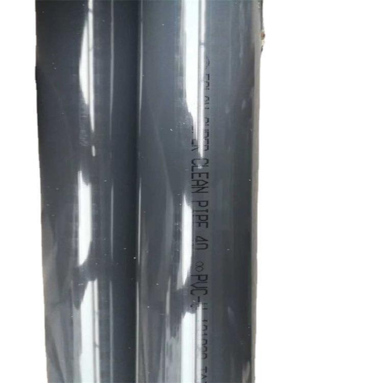 日本积水 ESLON CLEAN-PVC 电子 超纯水管道 洁净管道 250A 10寸-阿里巴巴