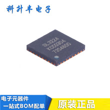 读卡器控制芯片-读卡器控制芯片批发、促销价格、产地货源 - 阿里巴巴