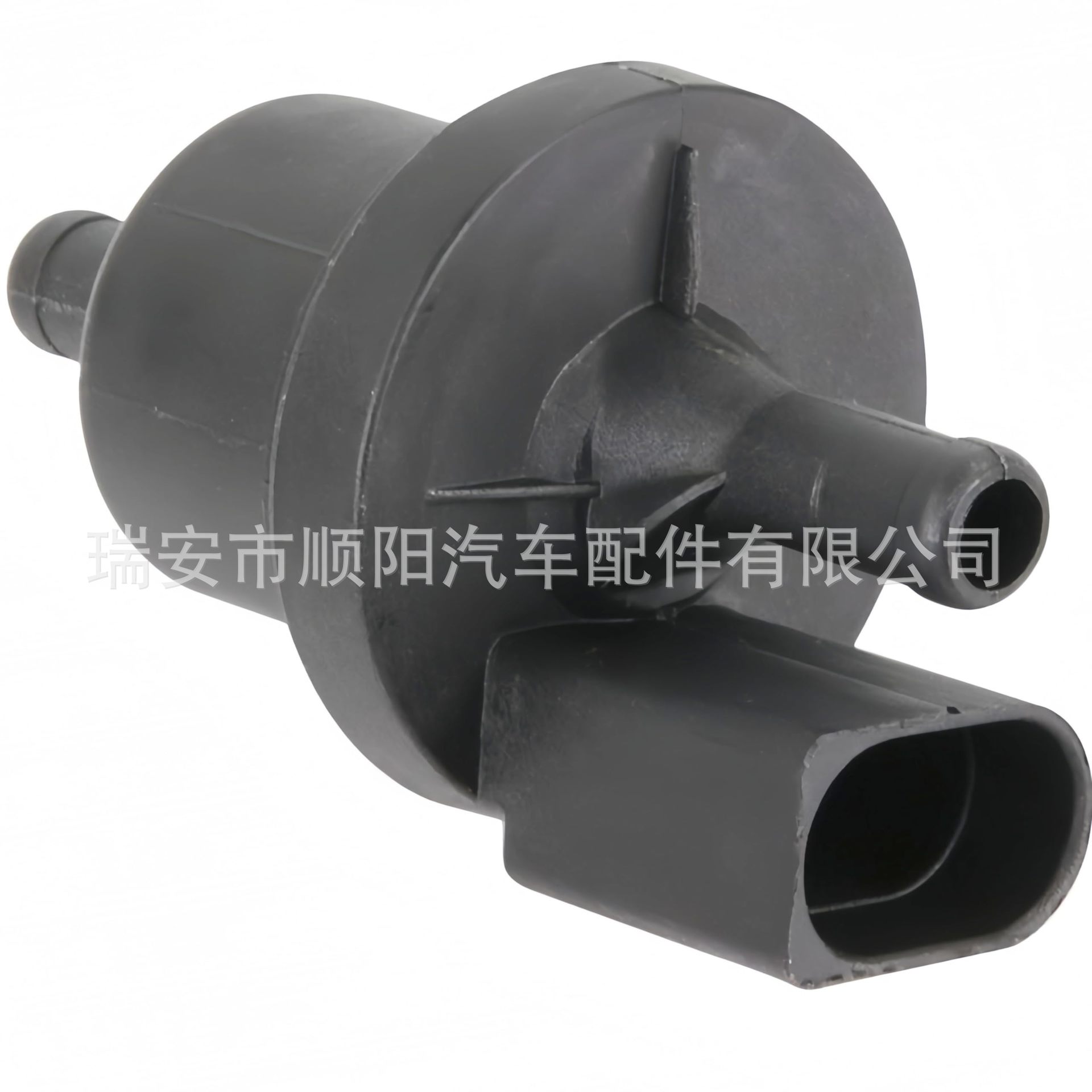 碳罐电磁阀 1C0 906 517 A 1C0906517A-阿里巴巴