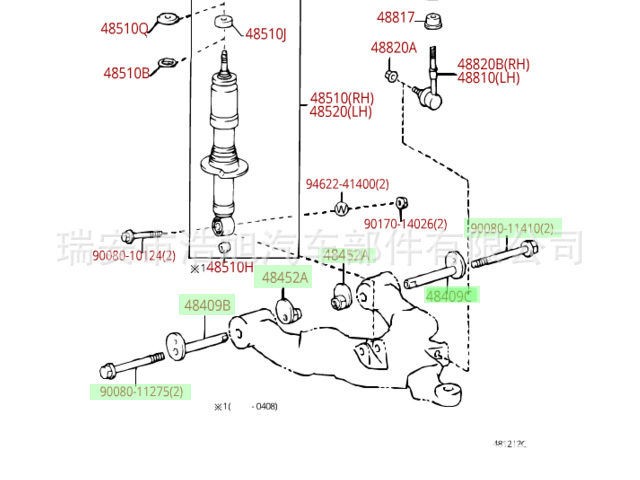 跨境货源偏心螺栓Camber Bolt控制臂螺栓8409-34030,48409-34020-阿里巴巴