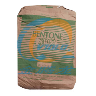 美国 BENTONE SD-2海明斯膨润土，易分散型10kg/包-阿里巴巴