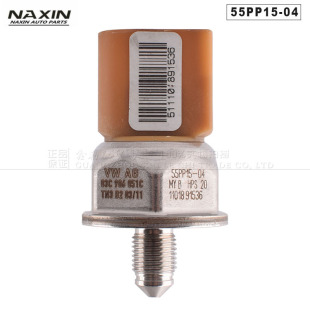 55PP15-04适用于大众奥迪燃油共轨压力传感器油压开关03C906051C-阿里巴巴