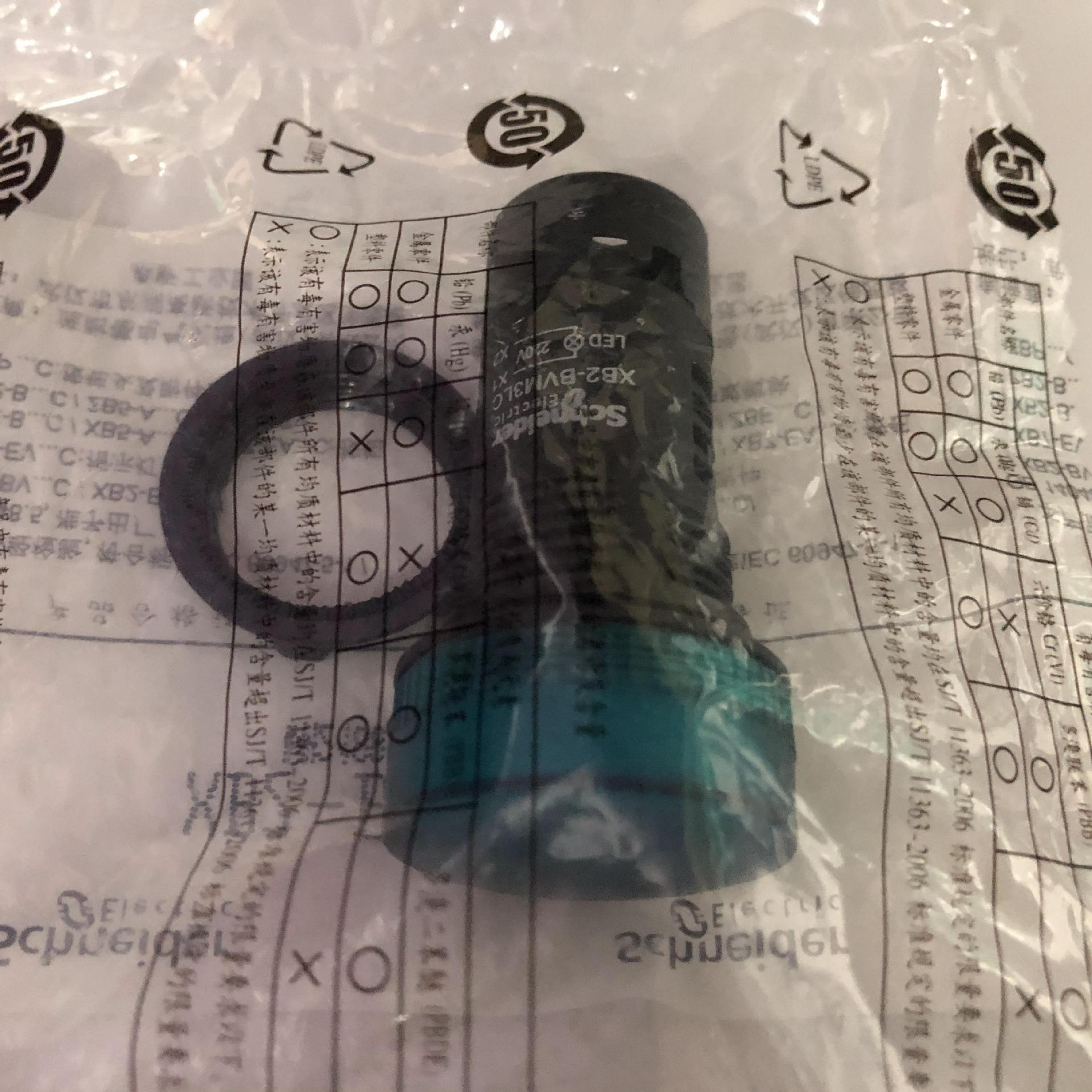 原装正品XB2-BVM3LC 220V Schneider绿色LED指示灯-阿里巴巴