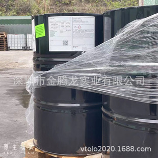 德国Evonik/赢创dynol 607水油通用炔二醇乙氧基基材非离子润湿剂-阿里巴巴