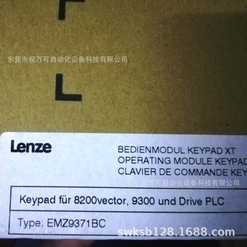 伦茨控制面板E82ZBC EMZ9371BC 全新原装现货实物拍摄有库存议价-阿里巴巴